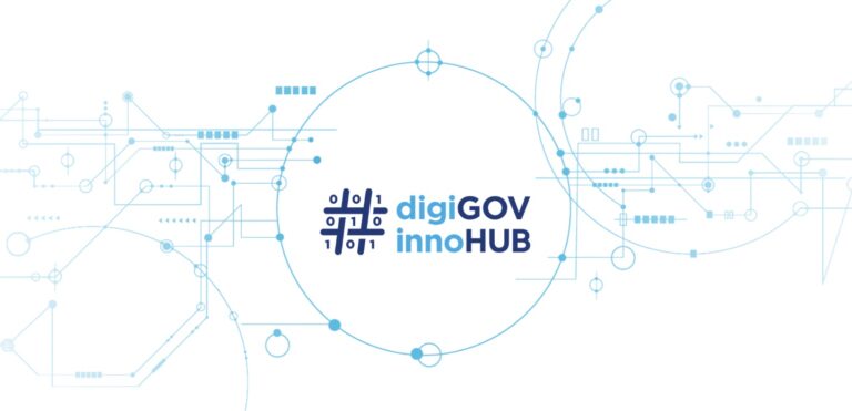 Αρχική - DigiGov